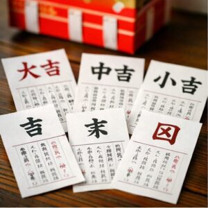 おみくじの意味一覧｜大吉・中吉・小吉・凶の違いを項目別にわかりやすく解説 | あれこれ情報雑貨店